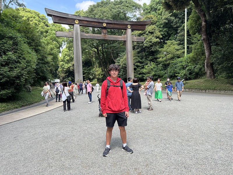 A First Time Traveler goes to Tokyo - Greenheart International